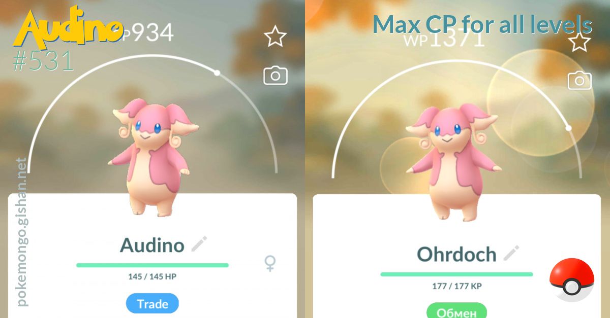 Audino max CP for all levels - Pokemon Go