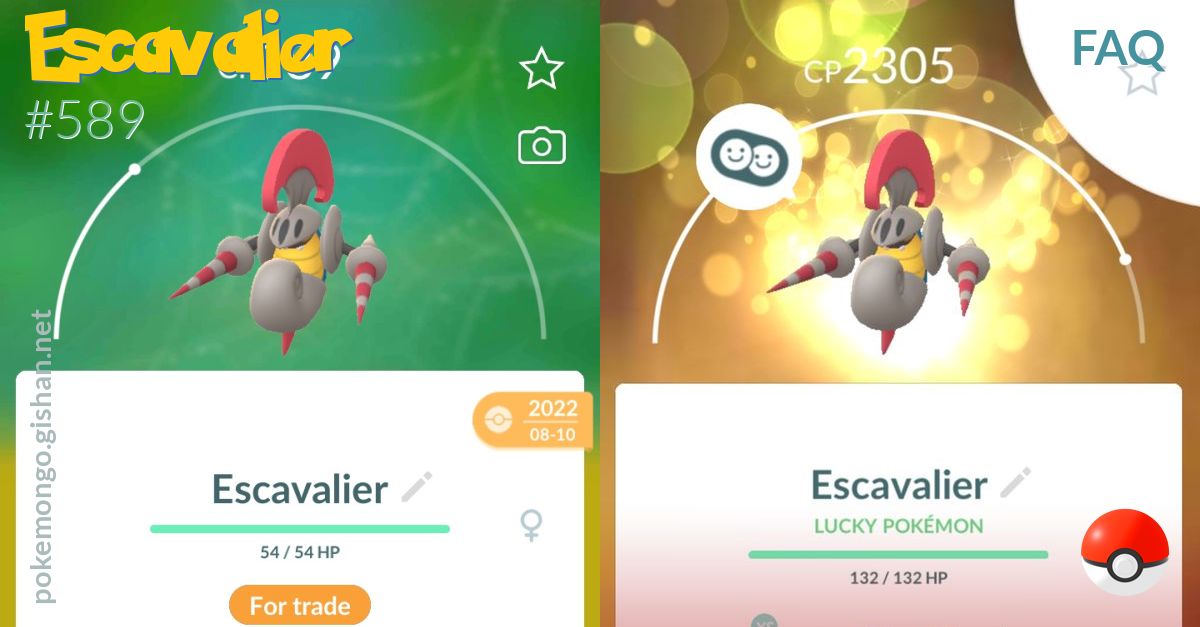 Escavalier FAQ - Pokemon Go