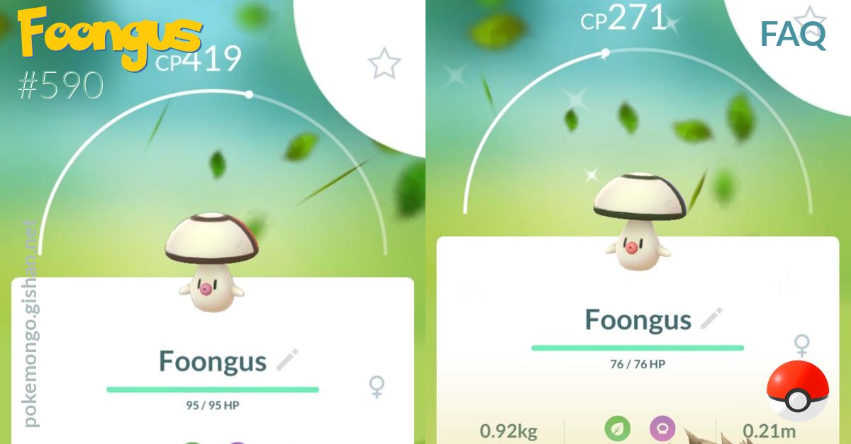 Foongus FAQ - Pokemon Go