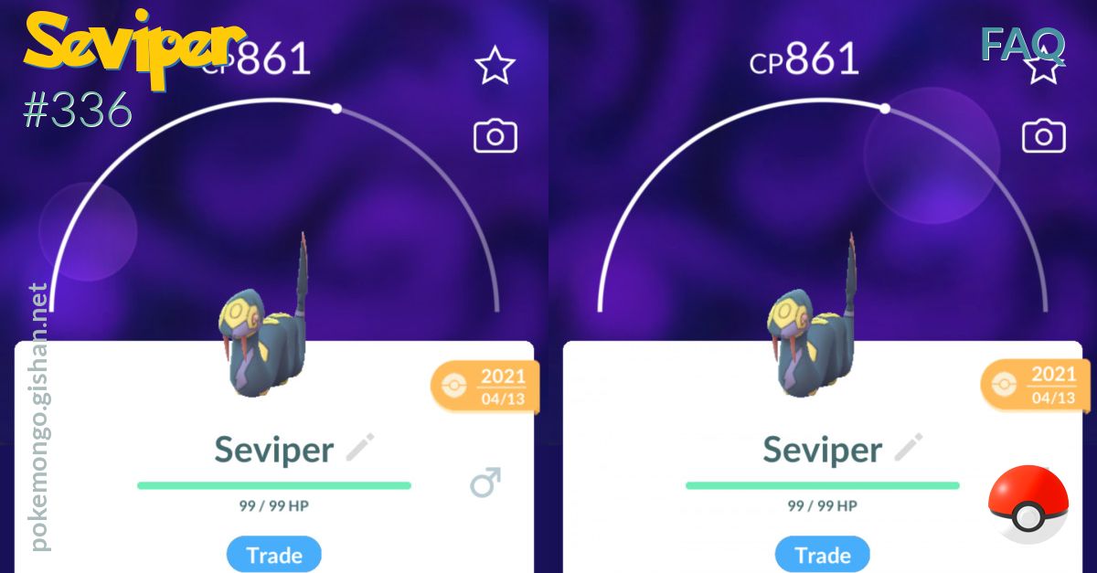 Seviper FAQ - Pokemon Go