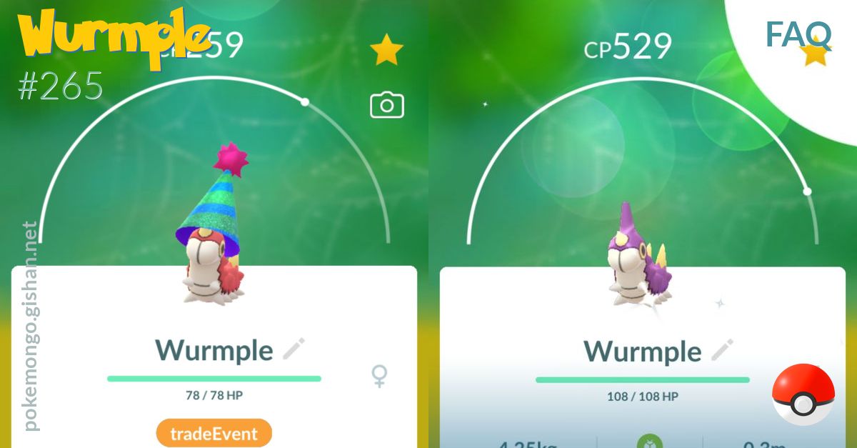 Wurmple FAQ - Pokemon Go